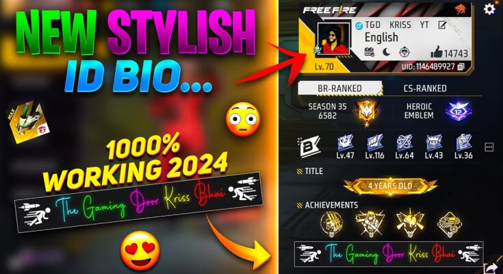 Free Fire Profile Code 2025: Find Your ID & Connect with Friends - Examveda