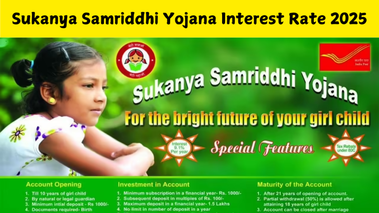 Sukanya Samriddhi Yojana (SSY) Scheme For Girl Child - Examveda