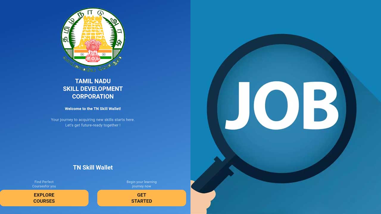 TN Job App: A New Era of Employment Solutions - Examveda